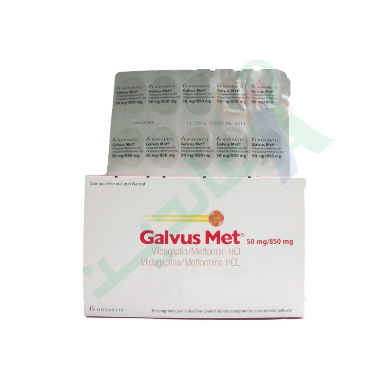 GALVUS MET 50/850 MG 30 TABLET | Abdin Pharmacies